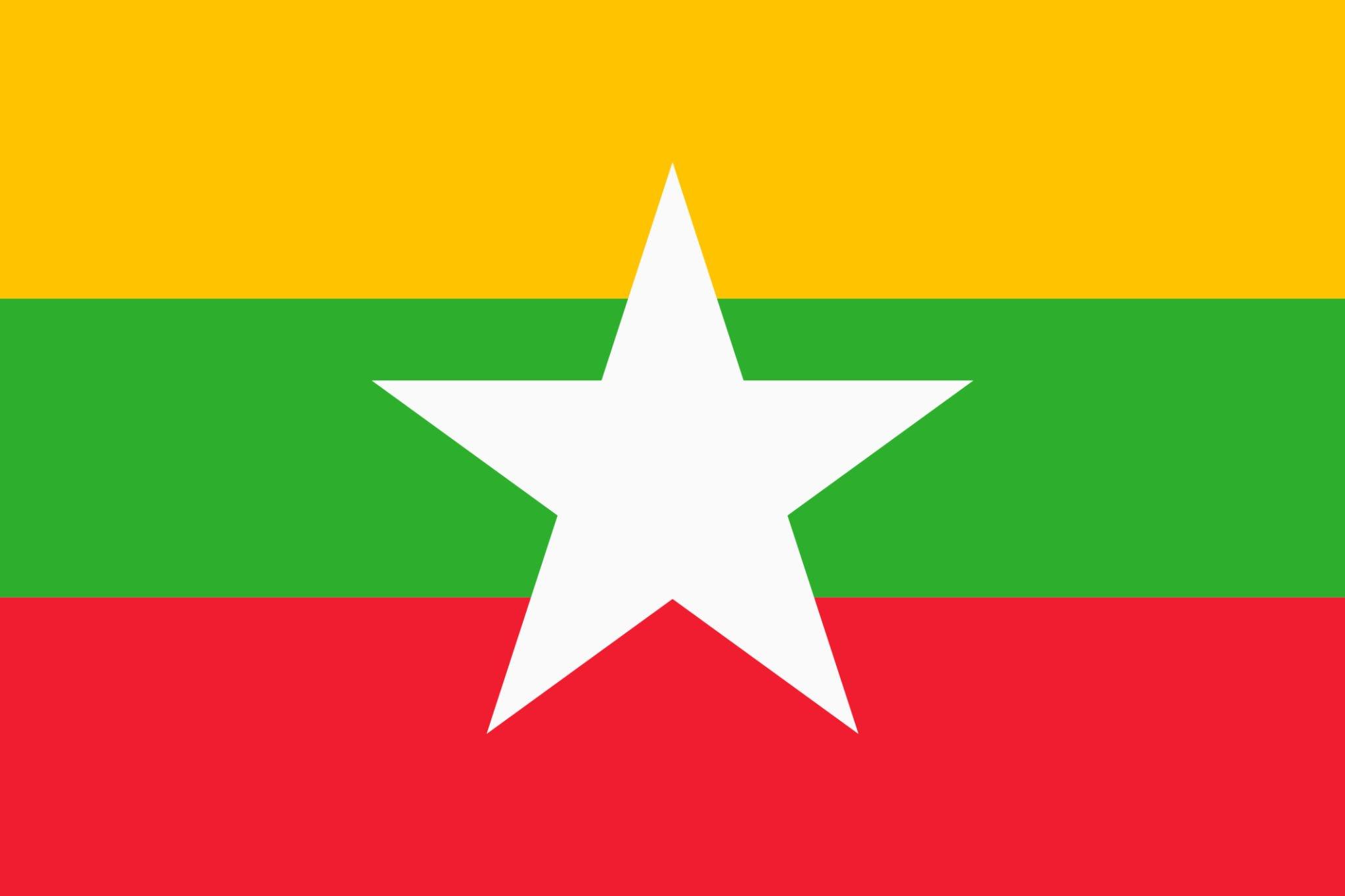 Shindo Pump Malaysia | Water Pump Machine Malaysia | Water Pumps ...